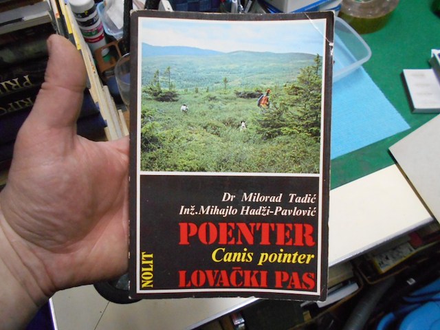 Poenter, Canis pointer, Lovački pas