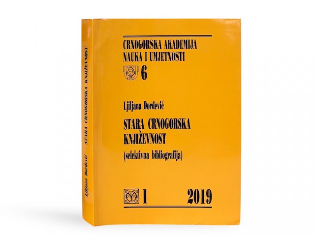Stara crnogorska književnost - Ljiljana Đorđević