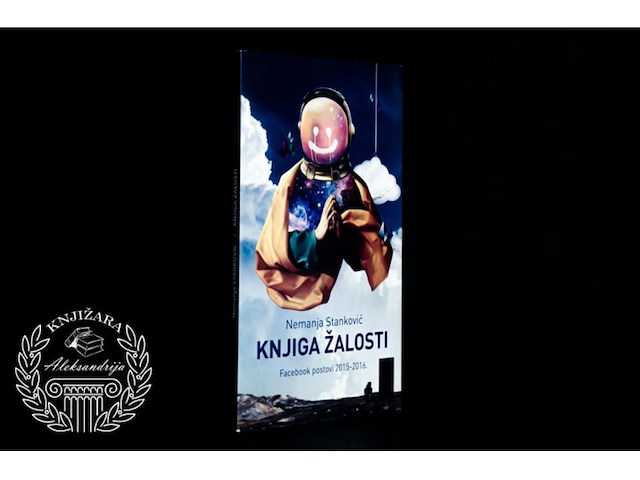 KNJIGA ŽALOSTI - Nemanja Stanković