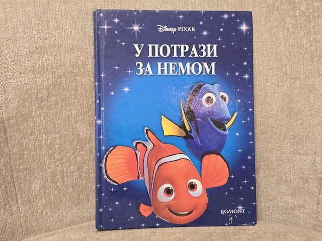 Disney klasici - 20 - U potrazi za Nemom