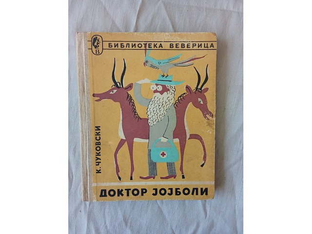 Doktor Jojboli-K.Čukovski