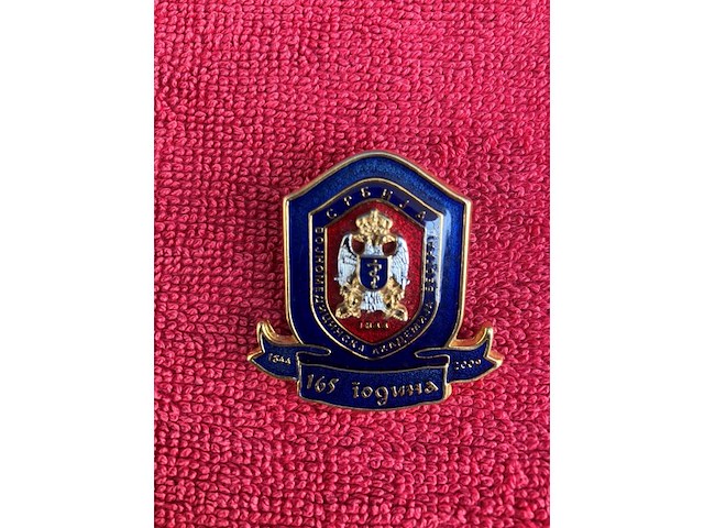 Grudna oznaka- 165 godina VMA
