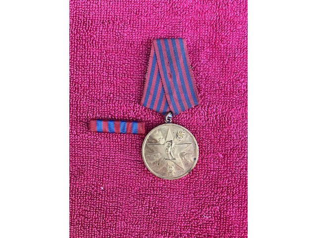 Medalja- Zasluge za narod