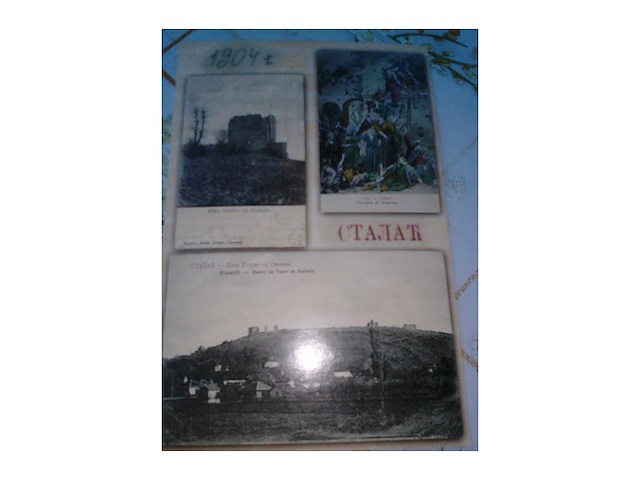razglednica STALACA Reprint