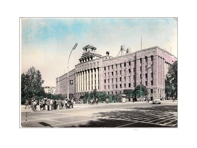 BEOGRAD Direkcija P.T.T. putovala 1960