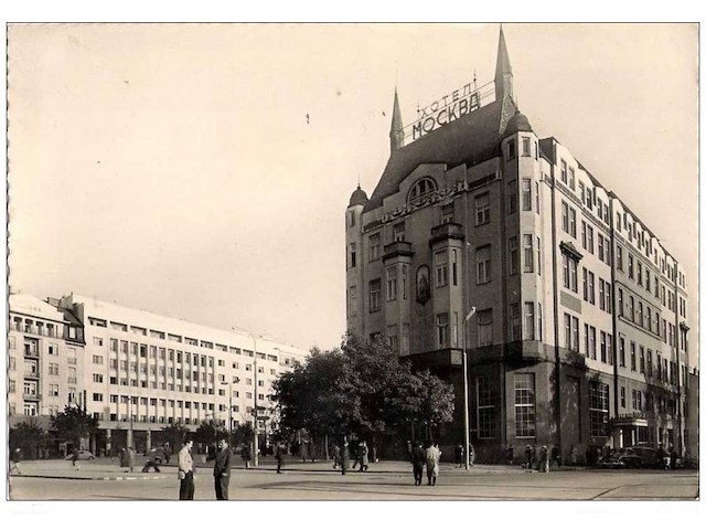 BEOGRAD Hotel Moskva ,putovala