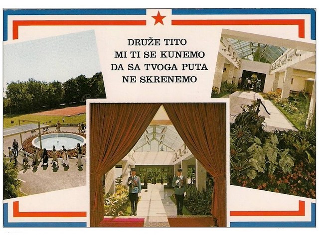 SPOMEN PARK JOSIP BROZ TITO ,nije putovala