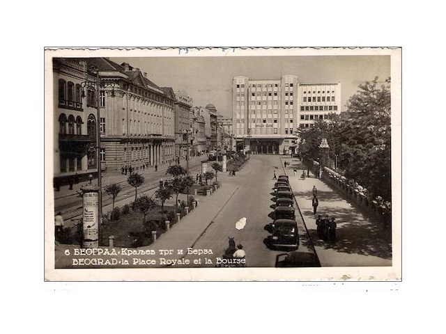 BEOGRAD Kraljev Trg i Berza ,putovala