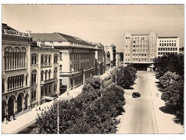 BEOGRAD ,putovala 1956.