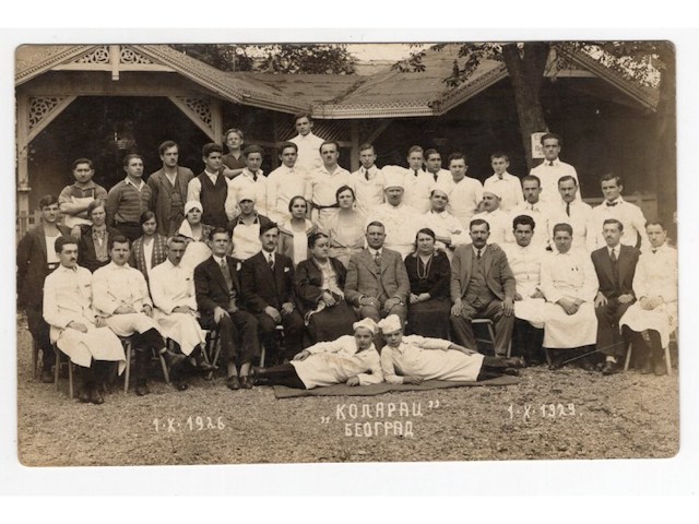 Beograd Kolektiv Restorana `Kolarac` u bašti 1929.g