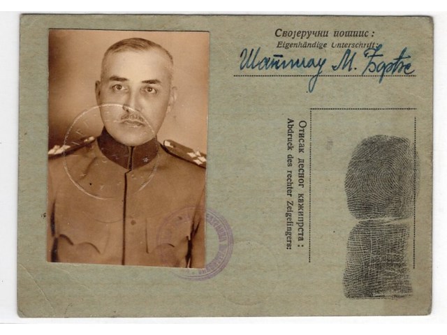 20.IX.1941.Beograd. Lična karta sa slikom - Oficir