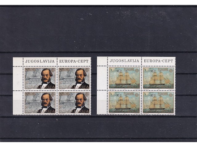 Jugoslavija 1982 EUROPA CEPT