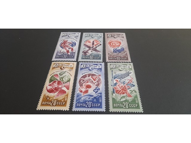 SSSR istraživanje svemira serija iz 1977.god.