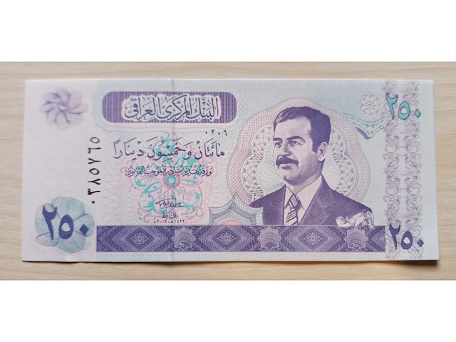 Irak 250 dinara. Unc 2002 godina