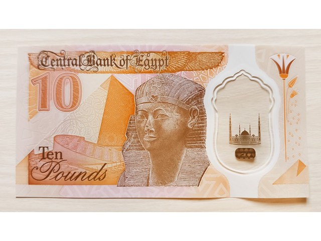 Egipat 10 funti .Unc , 2022 godina