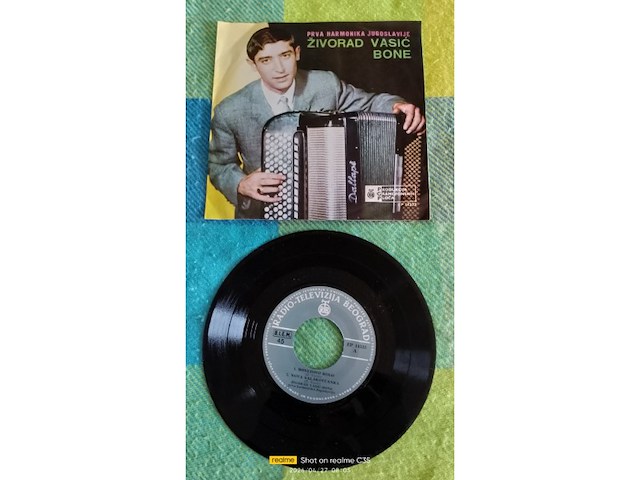 ZIVORAD VASIC BONE - PRVA HARMONIKA JUGOSLAVIJE