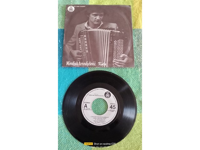 MIROLJUB ARANDJELOVIC KEMIS - KOLA