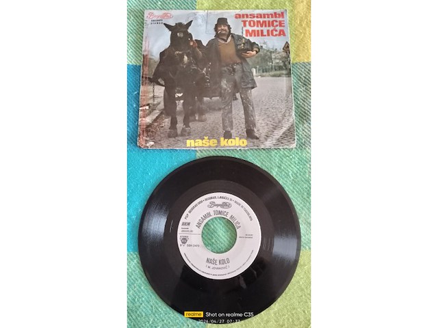 ANSAMBL TOMICE MILICA 1978 - KAMULATORSK8 KOLO