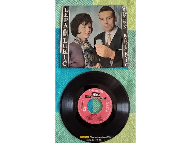 DUET LEPA LUKIC I GVOZDEN RADICEVIC