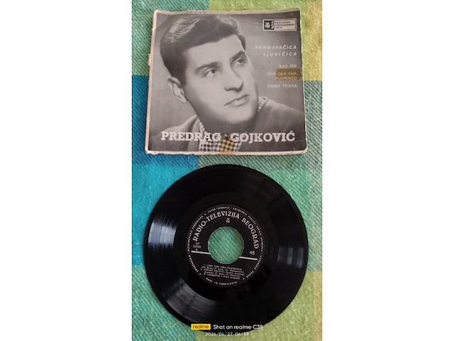 PREDRAG GOJKOVIC CUNE - CHA CHA CHA FLAMENCO