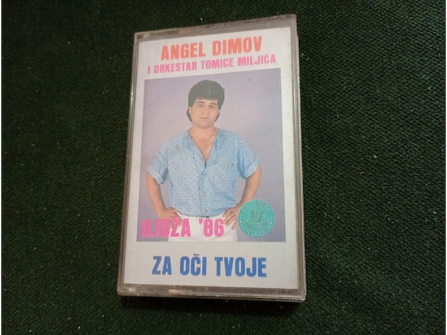 Angel Dimov Za oči tvoje