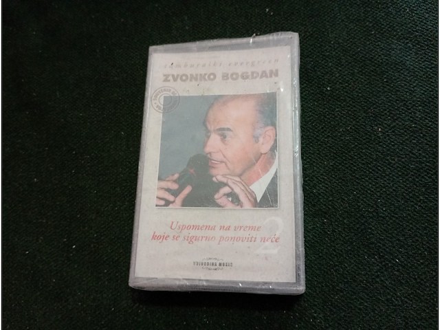 Zvonko Bogdan Uspomena na vreme koje se sigurno