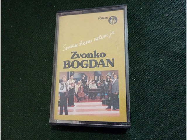 Zvonko Bogdan - Svaku ženu volim ja