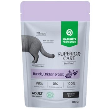 Nature’s Protection: Sos bez žitarica za sterilisane mačke Adult Cat Sterilized, 85 gr