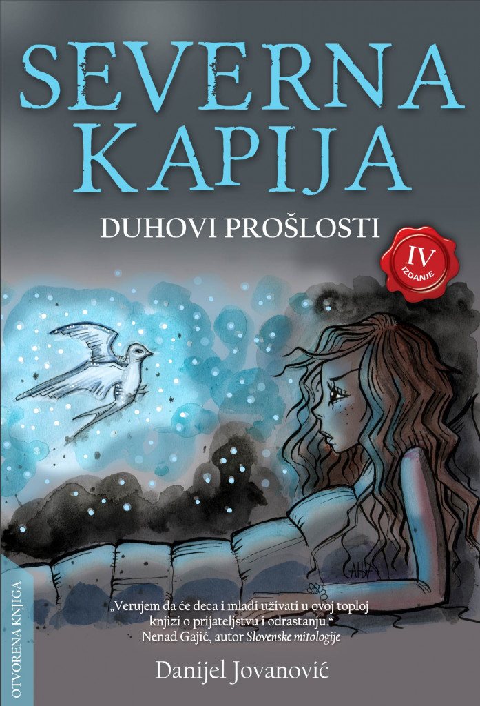 Severna kapija 1. deo Duhovi prošlosti