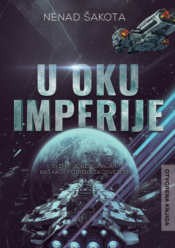 Zvezdana pesma 1. deo – U oku imperije