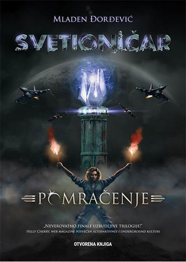 Svetioničar-Pomračenje