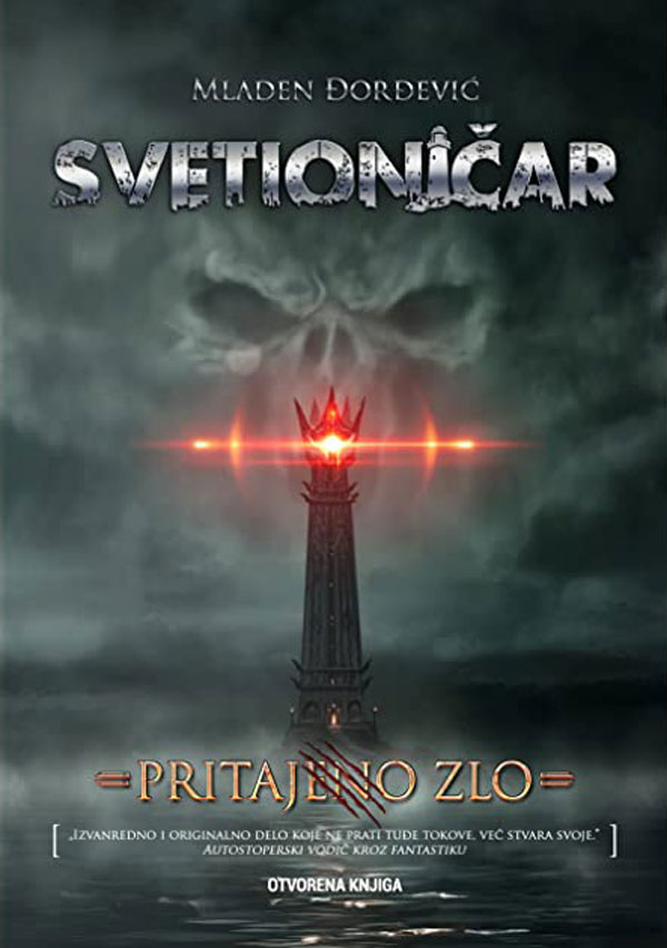 Svetioničar – Pritajeno zlo