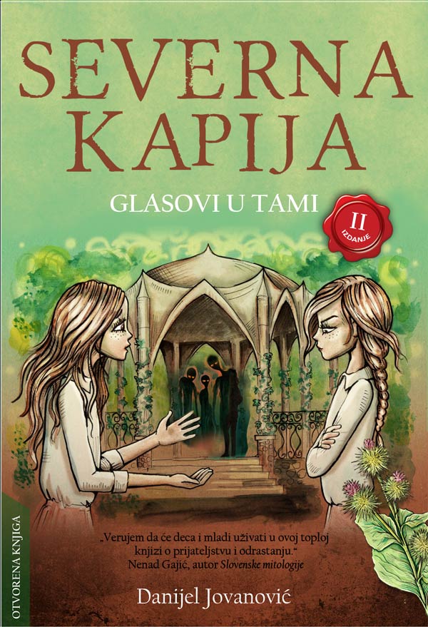 Severna kapija 2. deo Glasovi u tami