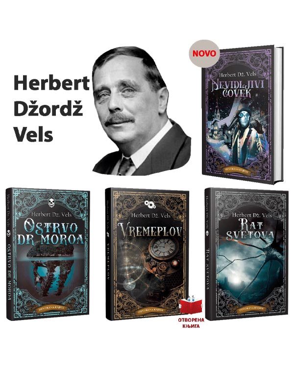 Herbert Dž. Vels – komplet