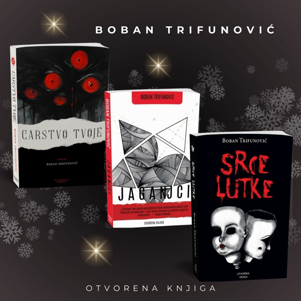 BOBAN TRIFUNOVIĆ – KOMPLET