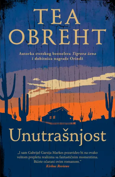Unutrašnjost
