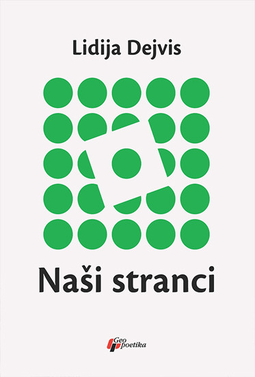 Naši stranci