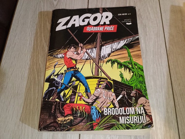 Zagor Br 57 Brodolom Na Misuriju