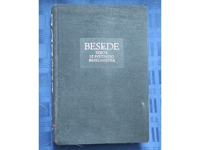Besede, izbor iz svetskog besedništva