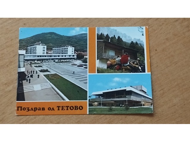 Tetovo - Makedonija - Putovala -
