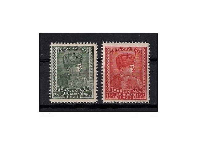 JUGOSLAVIJA 1933 . Mi.255/56 MNH