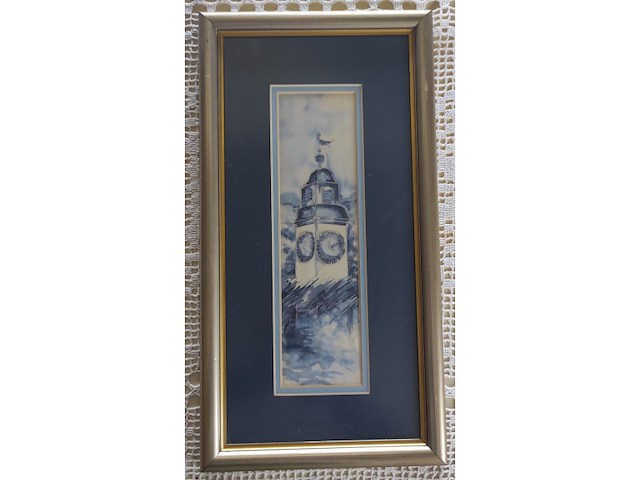 Petrovaradin, na svili