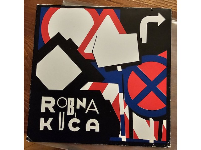 Robna kuća - Devojka iz drugog sveta