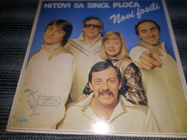 NOVI FOSILI - HITOVI SA SINGL PLOCA