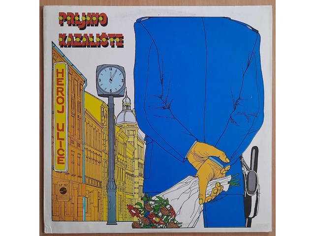 Prljavo Kazalište ‎– Heroj Ulice
