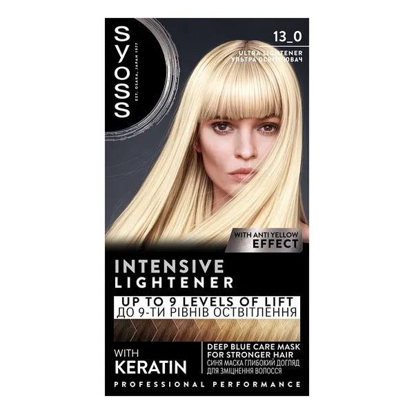 Sprej za kosu BLOND TIME Suntouch Hair Spray 6 200ml