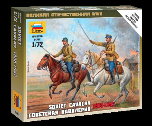 Zvezda 6161 Soviet Cavalry