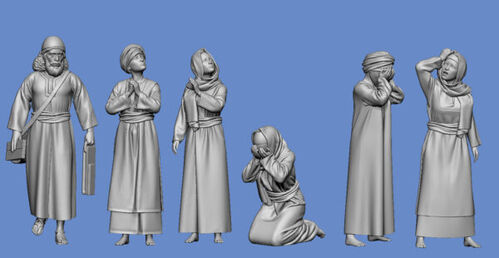 Germania-Figuren 48-1534 Mary And John