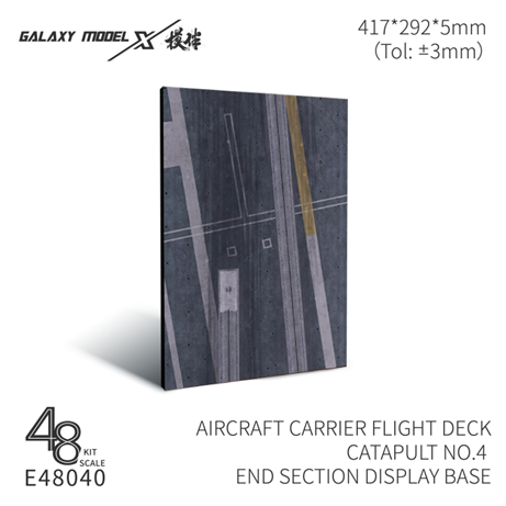 Galaxy-Model E48040 Stop at The End of No. 4 Ejection Chute - Display Base