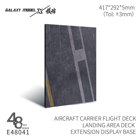 Galaxy-Model E48041 Landing Runway Slides Out of the Stand Seat - Display Base